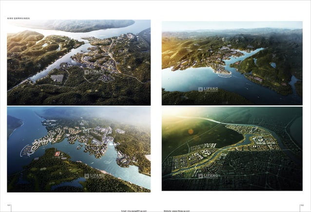 LIFANG Catalog for exterior renderings | PPT