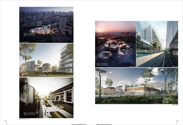LIFANG Catalog for exterior renderings | PPT