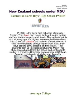 Brochure 55030114 | DOC