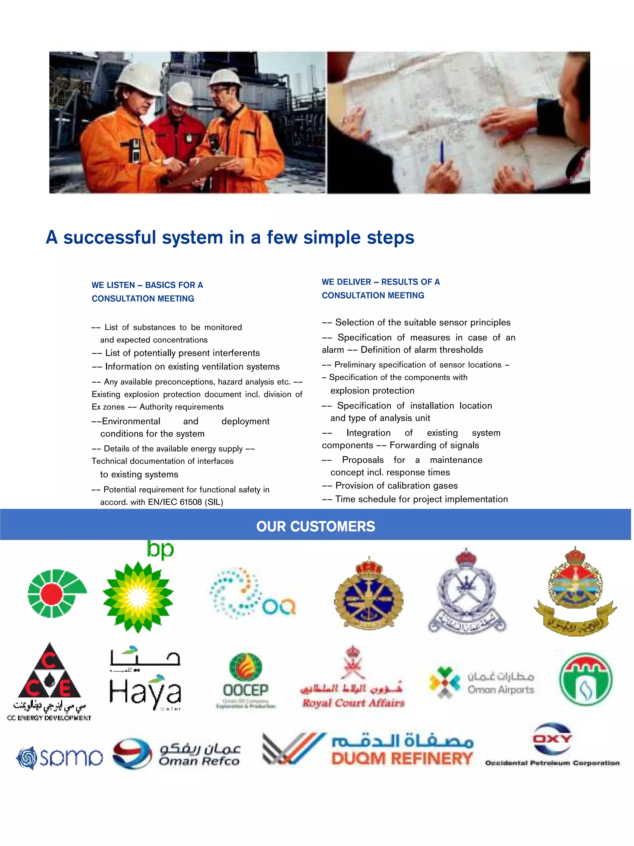 Safety Products in Oman | Ahjar Safety | PDF