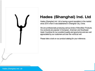 Brochure hades | PDF