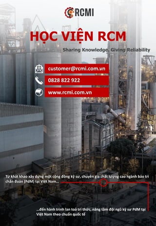 RCMI Brochure | PDF