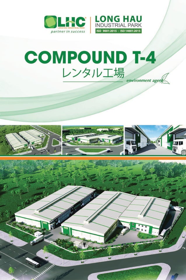 Brochure t4-compound-factory ver-jp | PDF