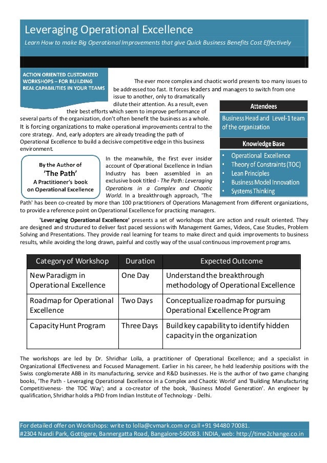 Brochure workshop - leveraging operational excellence