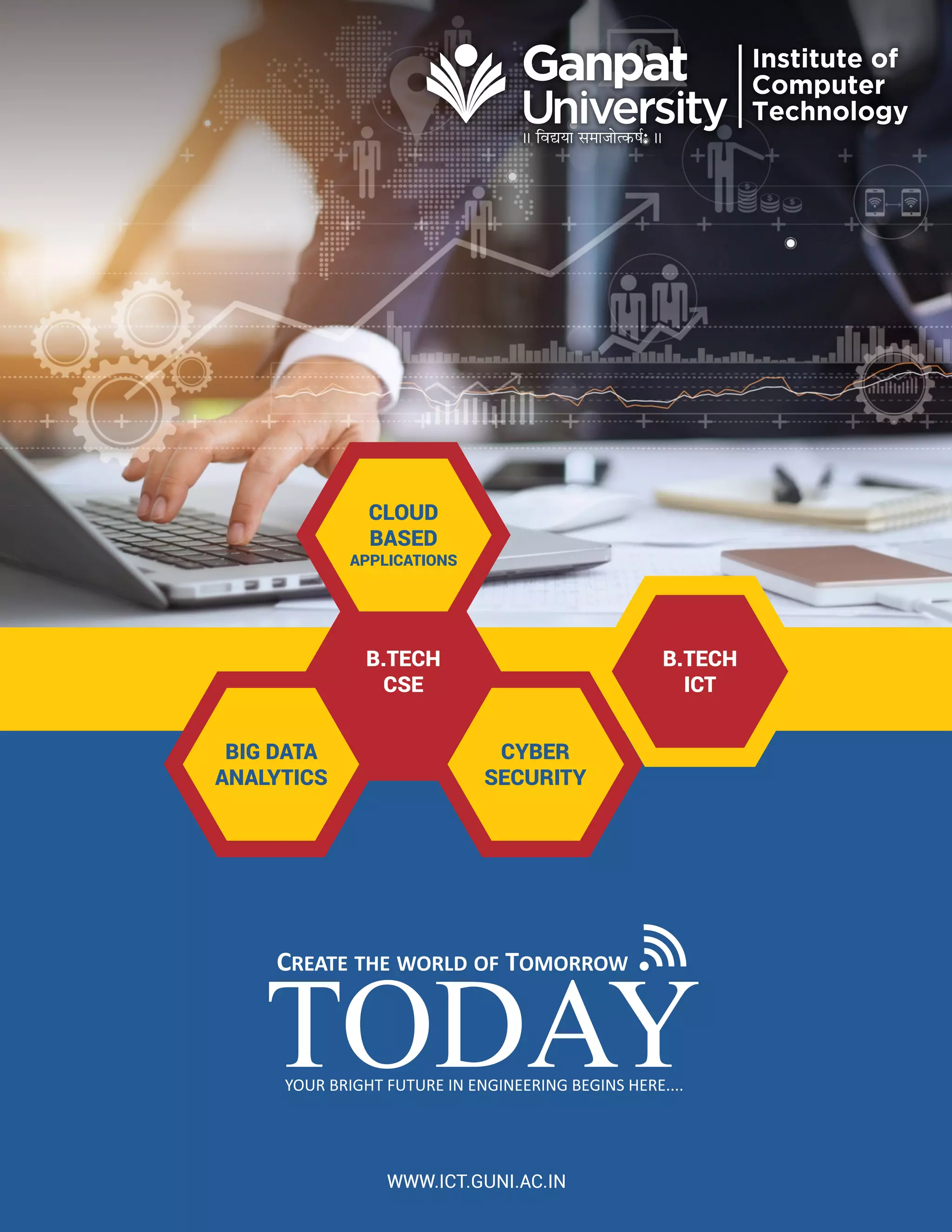 Institute of Computer Technology Brochure | PDF