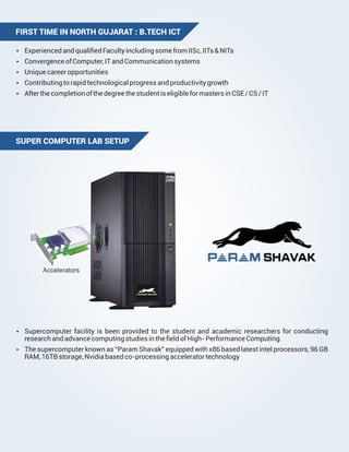 Institute of Computer Technology Brochure | PDF