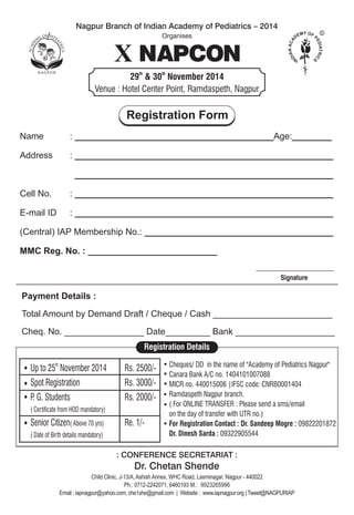 NAPCON 2014 Brochure‏ - IAP Nagpur | PDF
