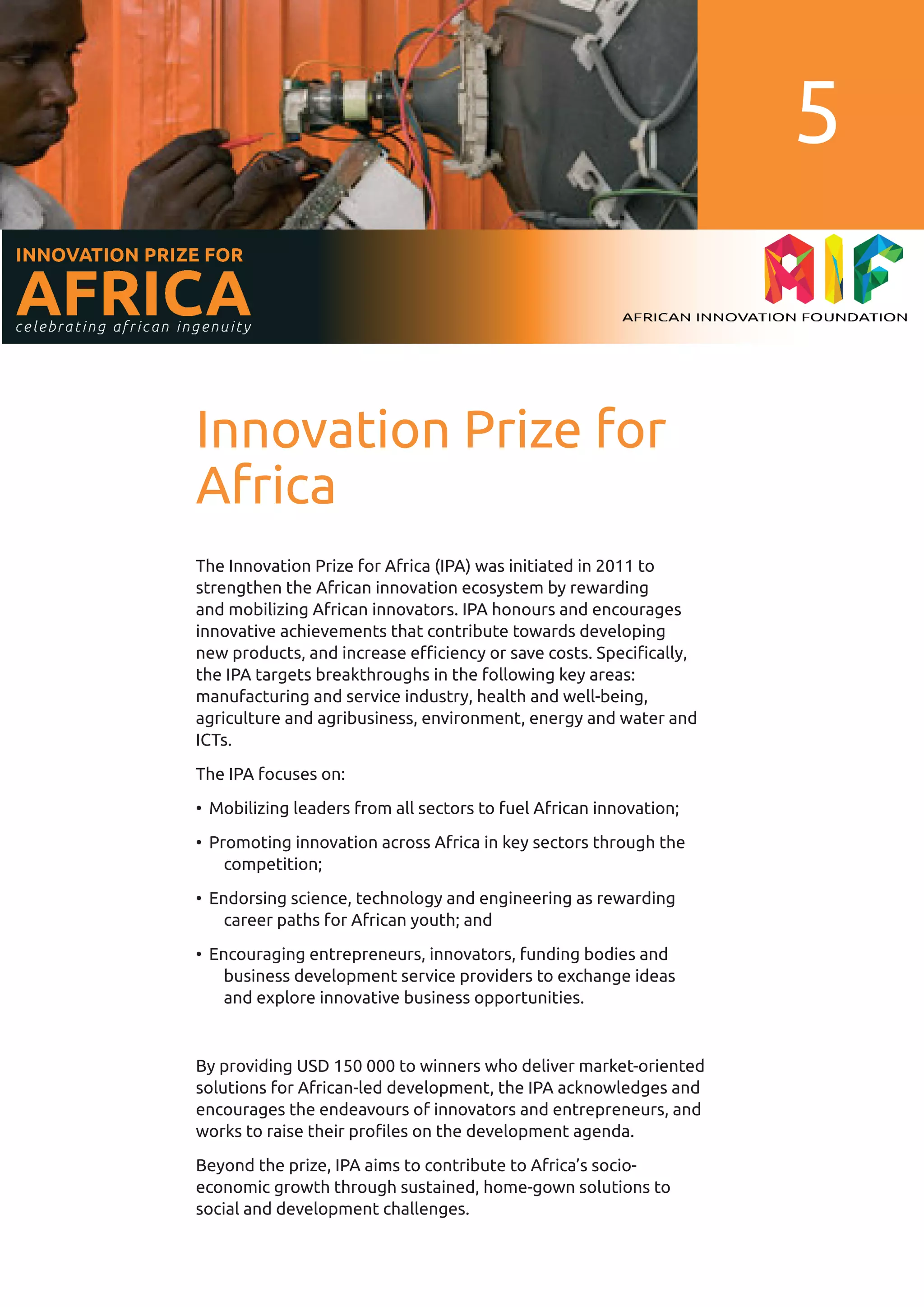 African Innovation Foundation | PDF