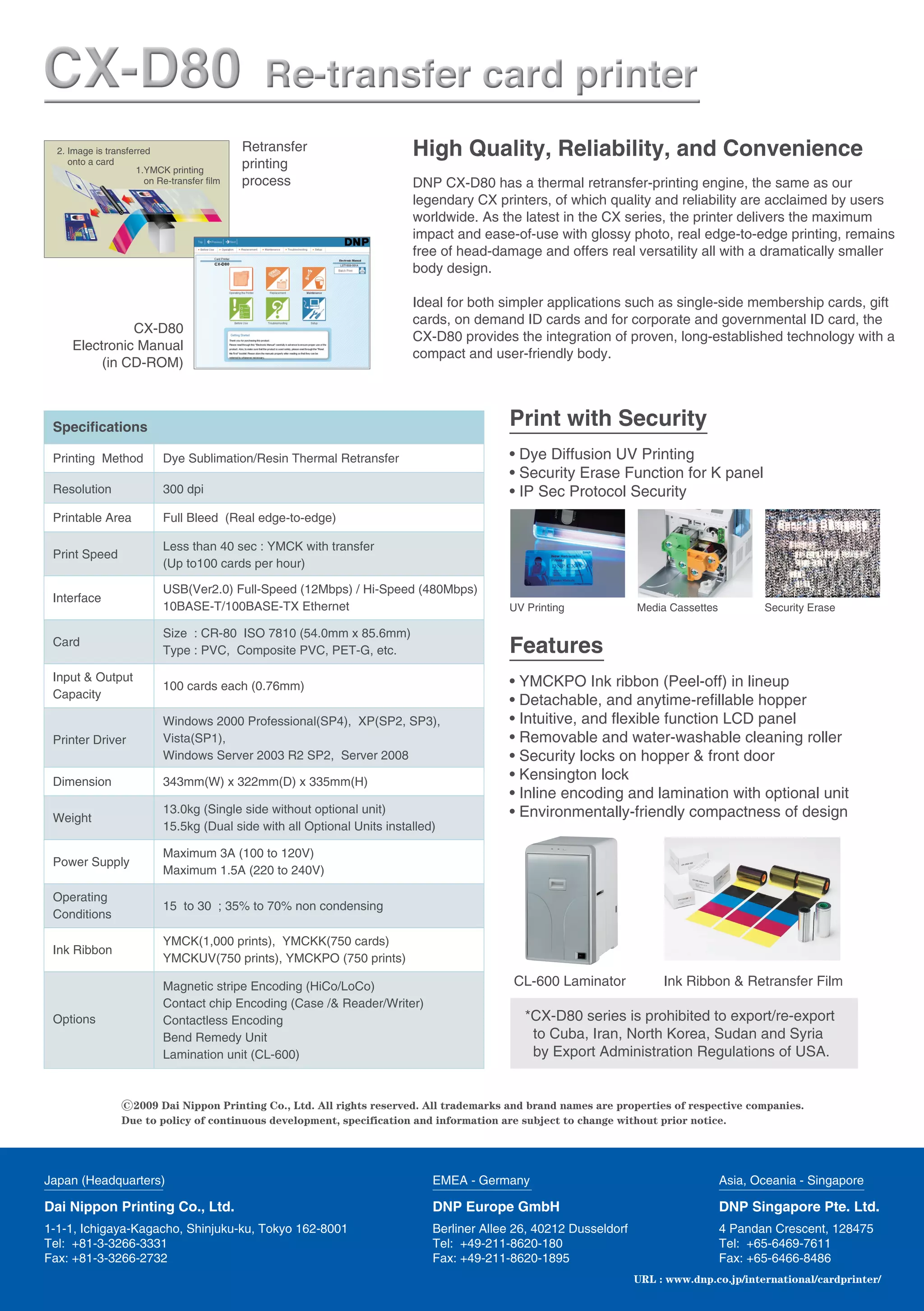 Brochure DNP CX-D80 | PDF