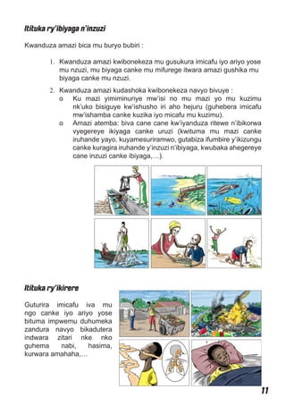 Ndiyemeje guharanira isuku no gutunganya neza imicafu - CTB BURUNDI ...