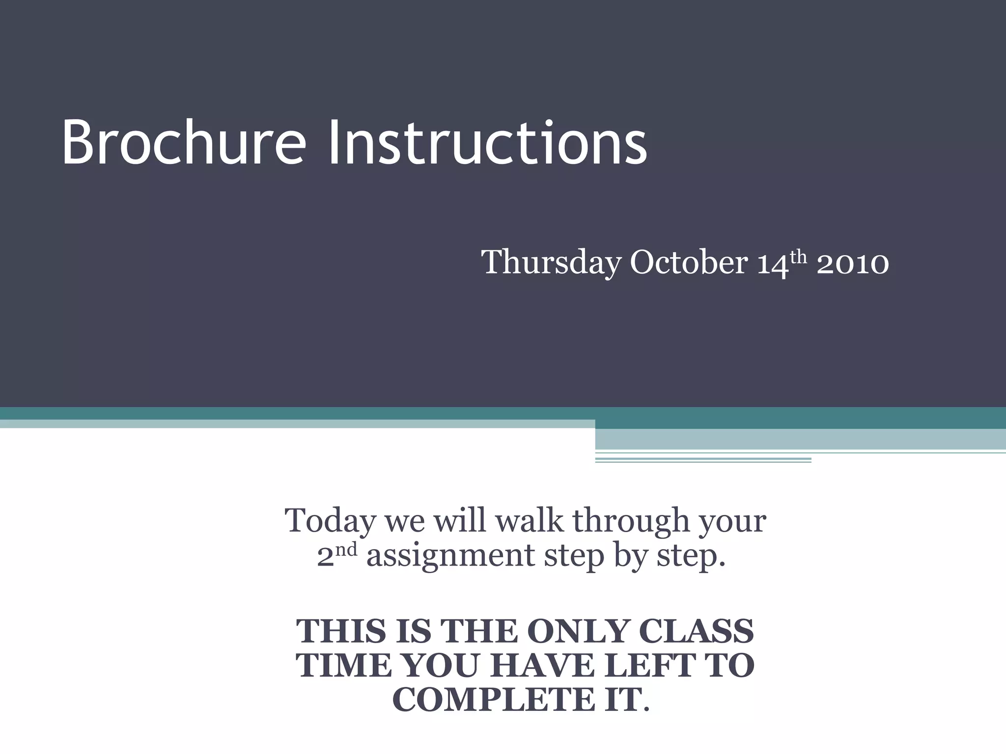 Brochure instructions school | PPT