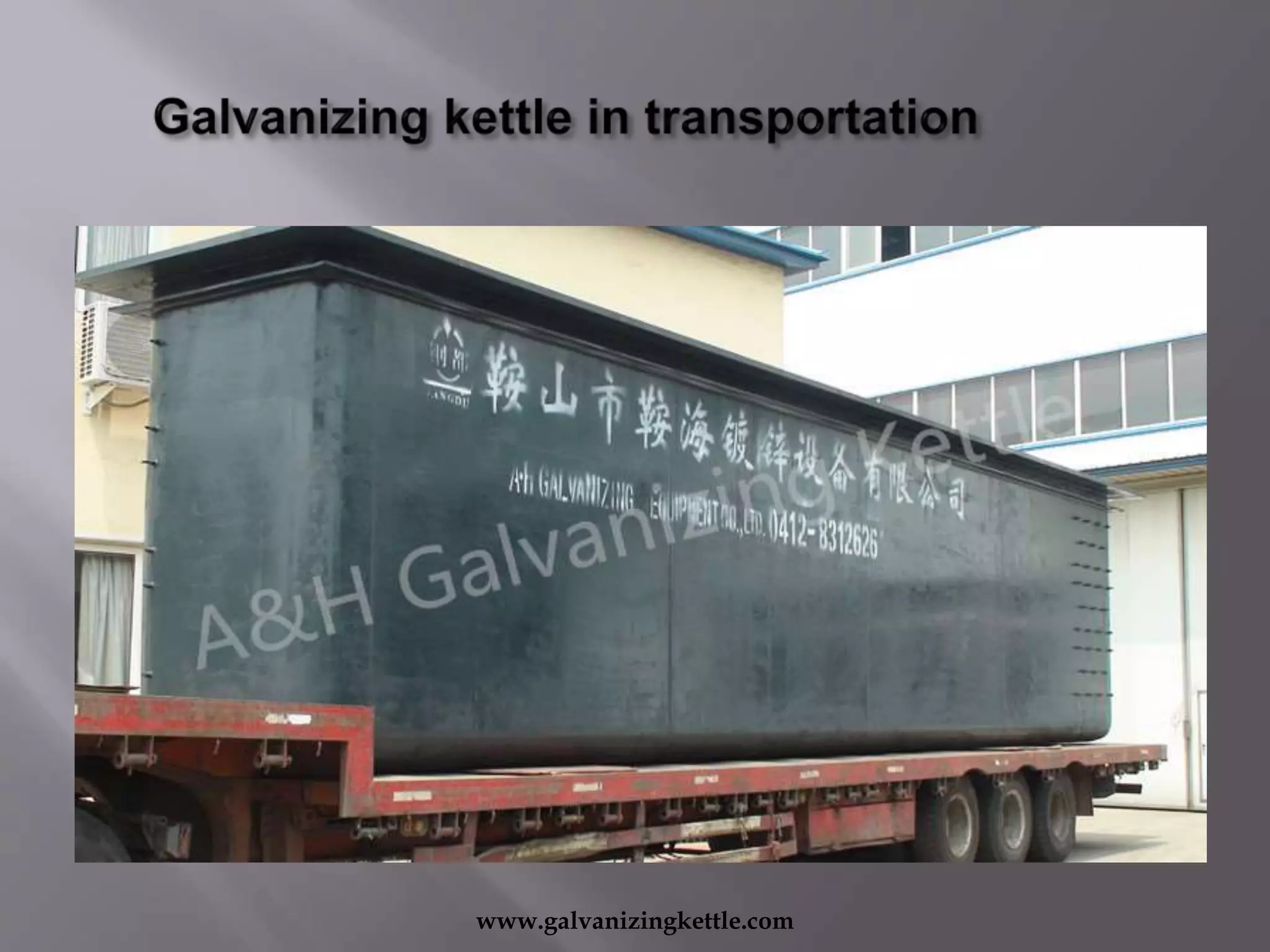 Brochure of galvanizing kettle | PPTX