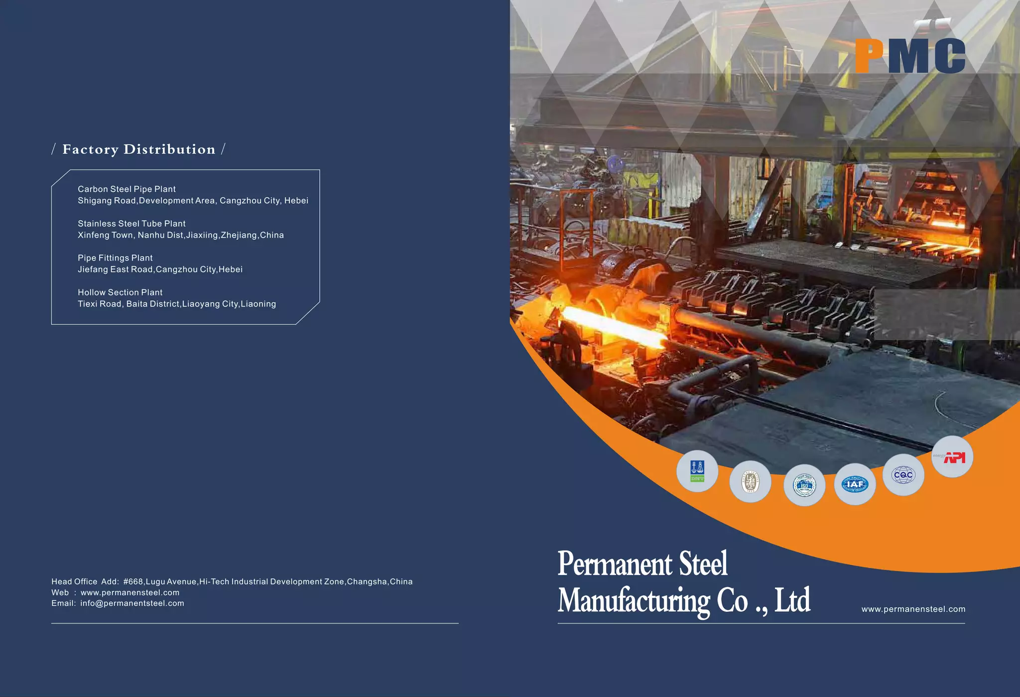 Brochure of pmc | PPT