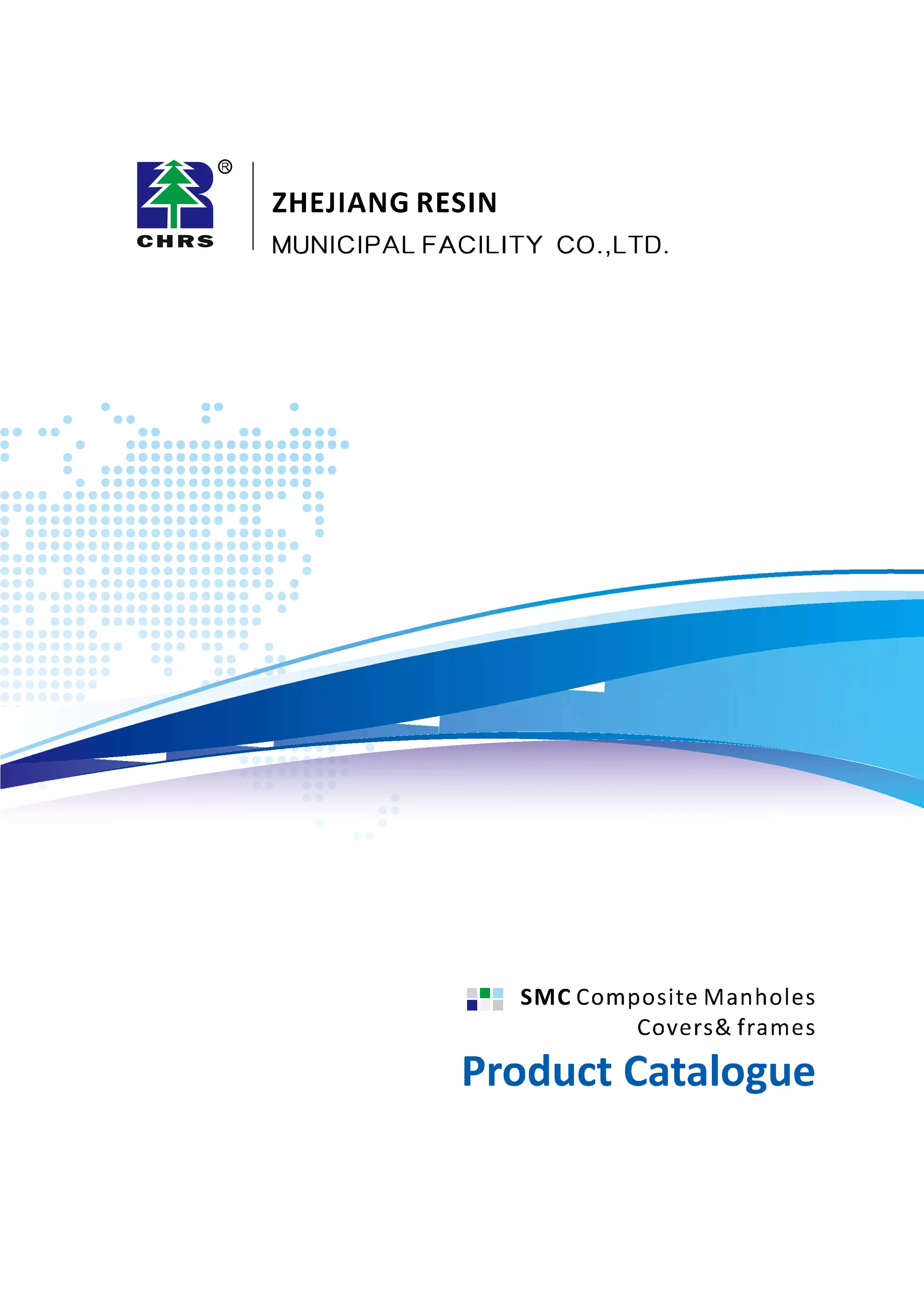 Brochure of smc composite manhole covers | PDF