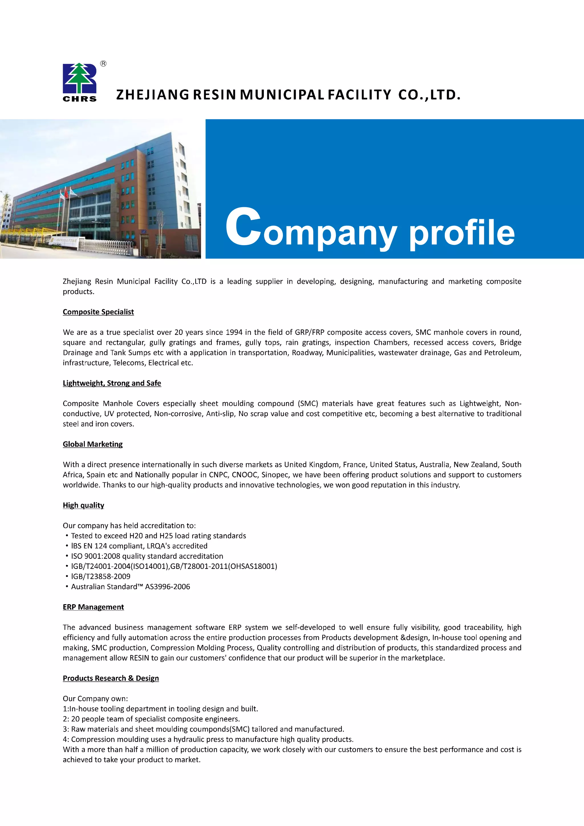 Brochure of smc composite manhole covers | PDF