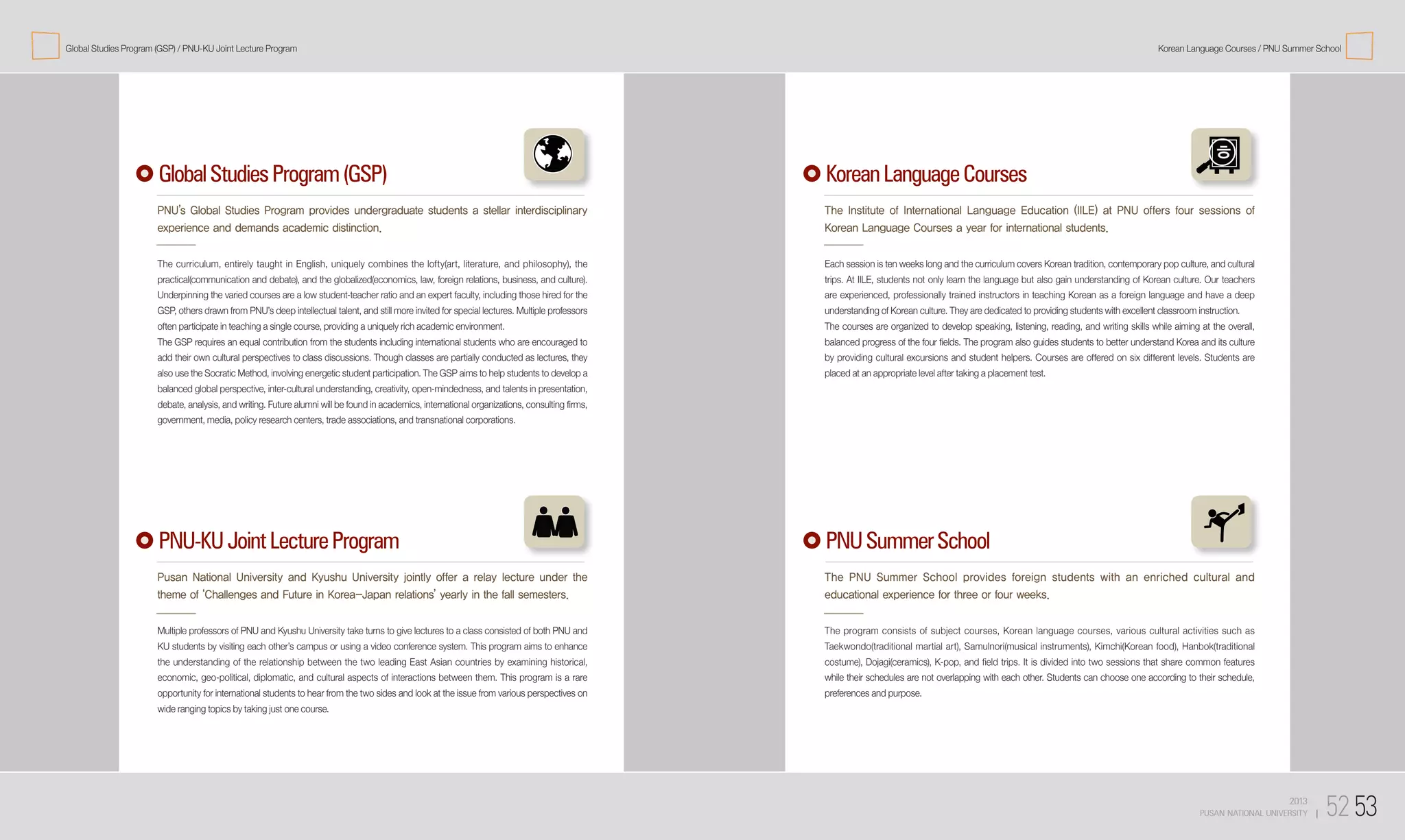 Brochure Pusan National University | PDF