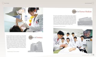 Brochure Pusan National University | PDF