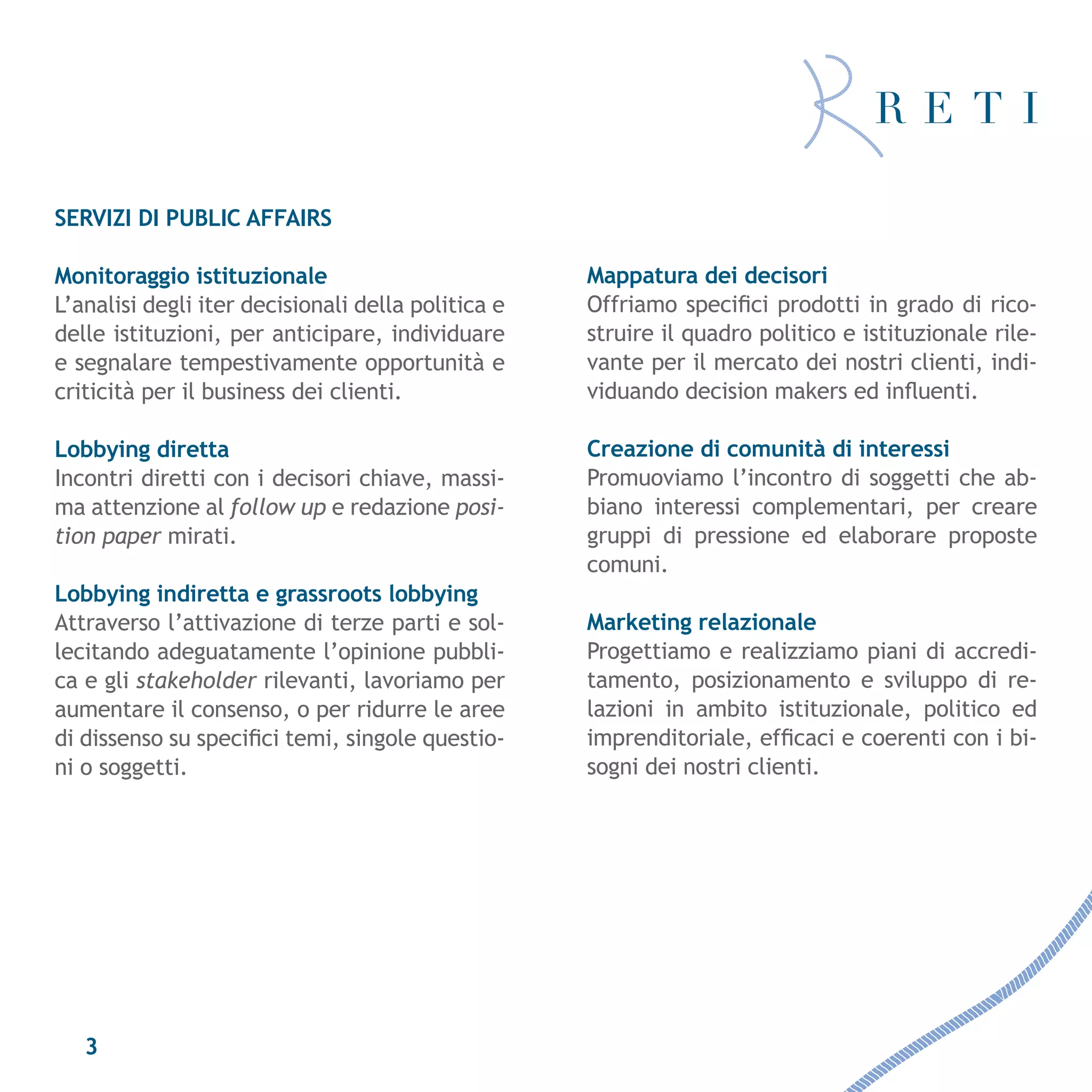 Brochure Reti | PDF