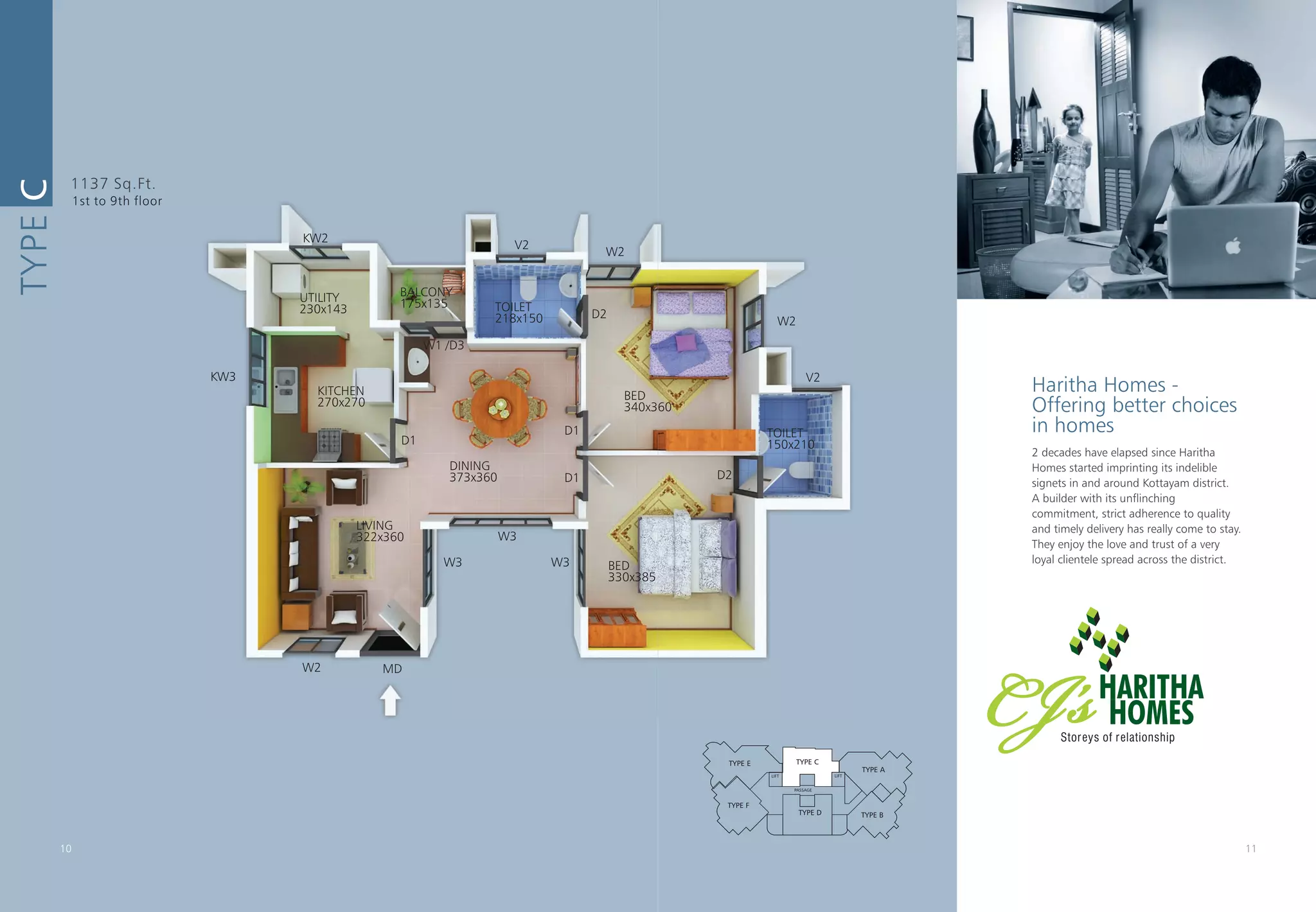 Brochure sentosa tower | PDF