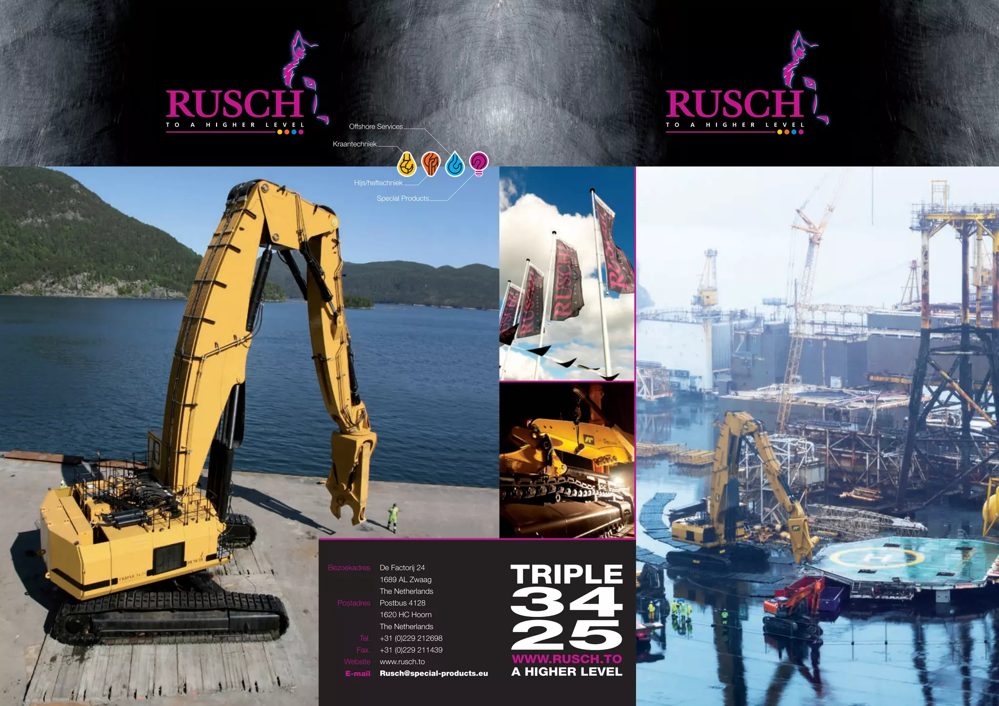 Brochure Triple 34 25 | PDF