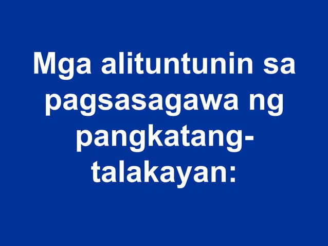 Brodkasting na Panradyo - Pangkatang-talakayan for Konsepto ng Kasarian.ppt