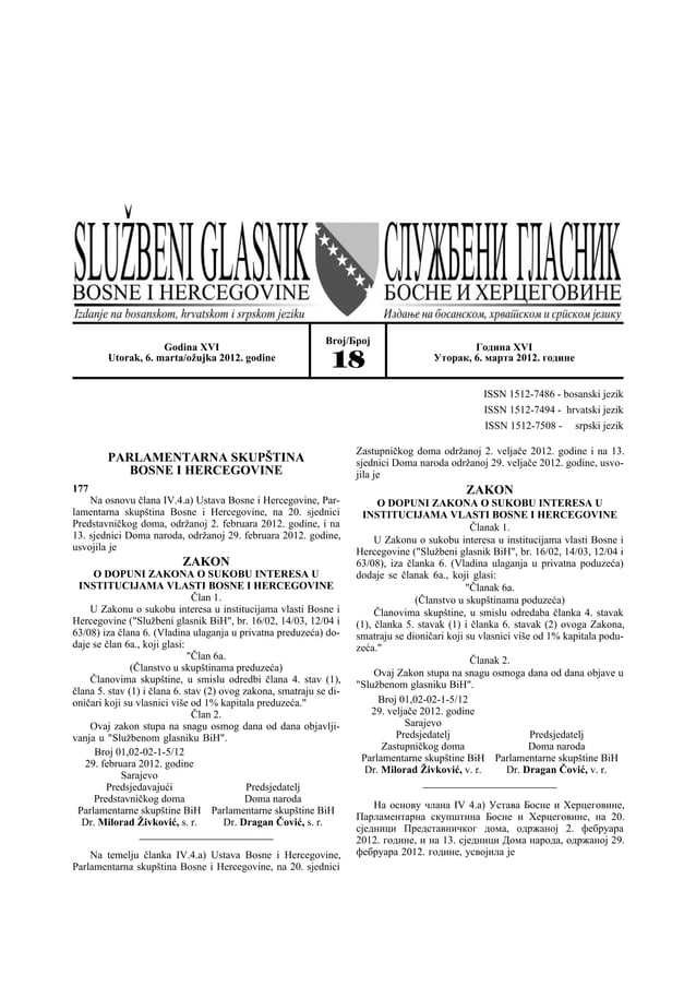 Sluzbeni glasnik-Broj18 | PDF