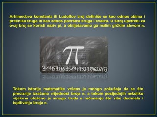 Broj pi katarina zekic i4 | PPTX