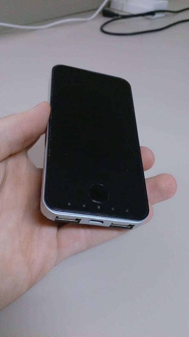 Broken charger | PDF