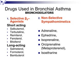 Bronchial asthma | PPTX