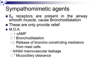 Bronchial asthma (2) | PPT