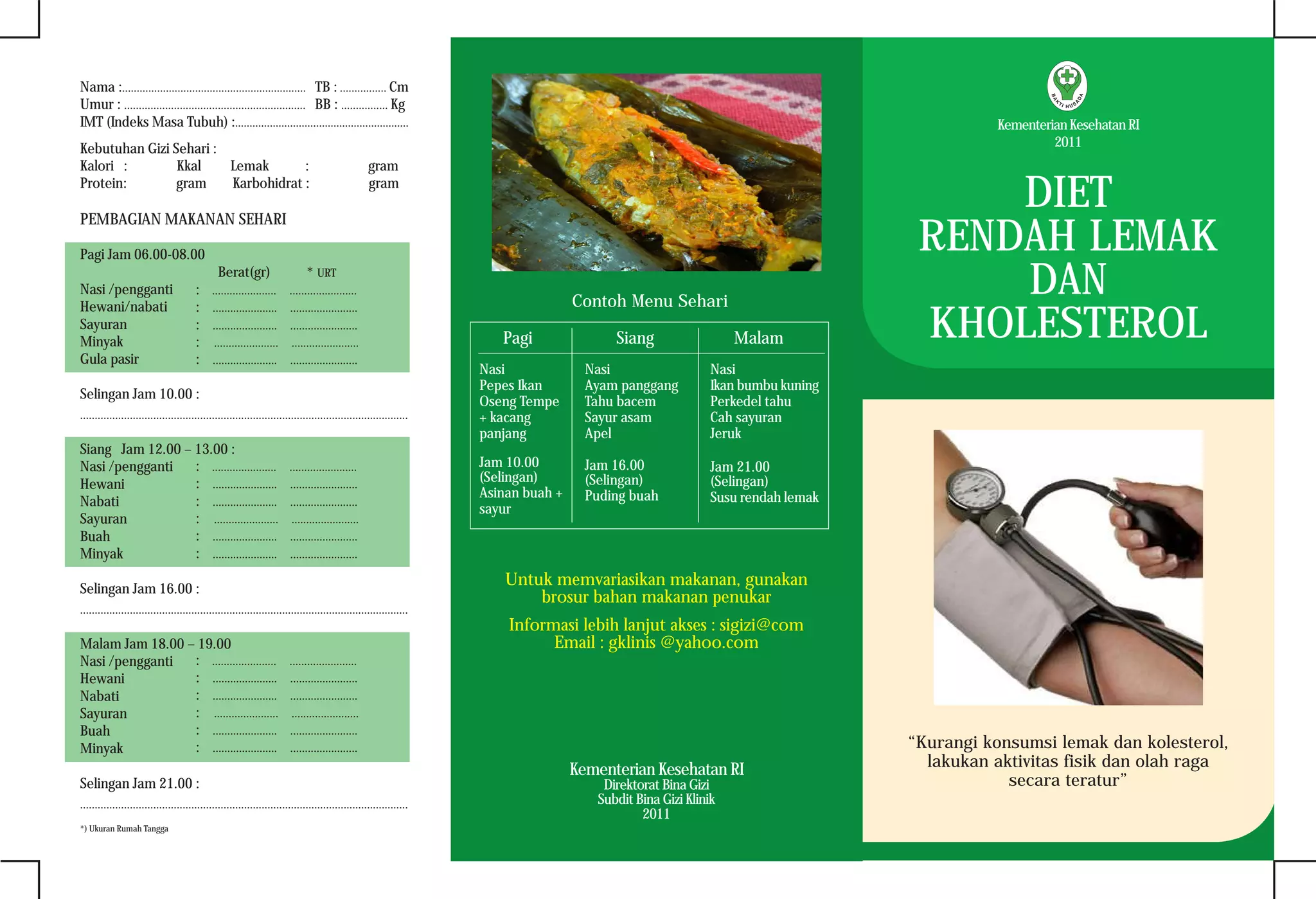 Brosur diet-rendah-lemak-dan-kholesterol1 | PDF