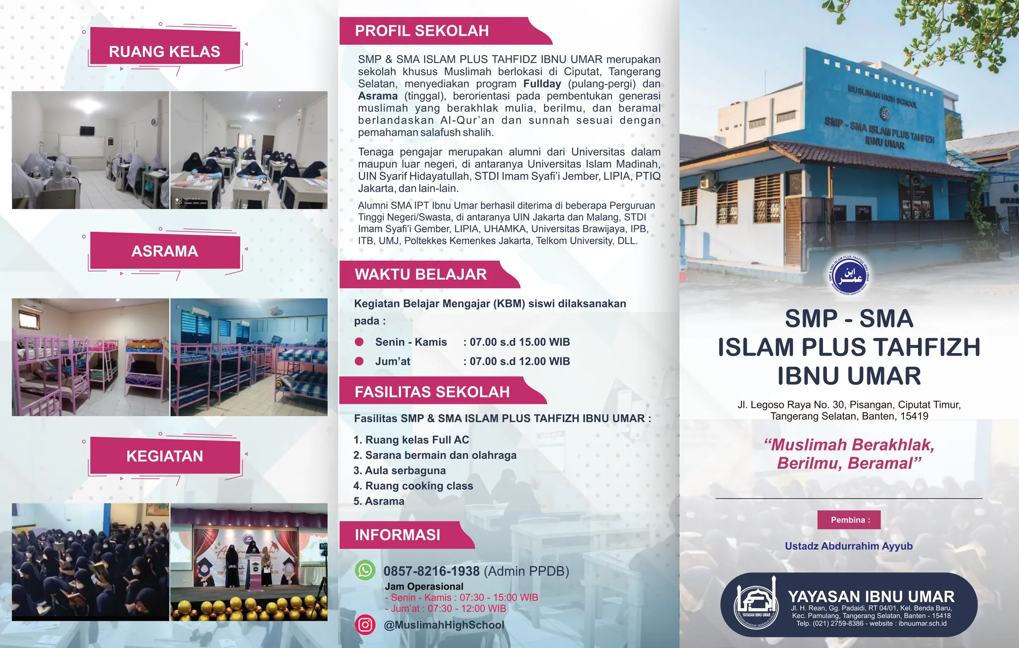 Brosur---SMP-SMA-Ibnu-Umar-25-26[1]...pdf