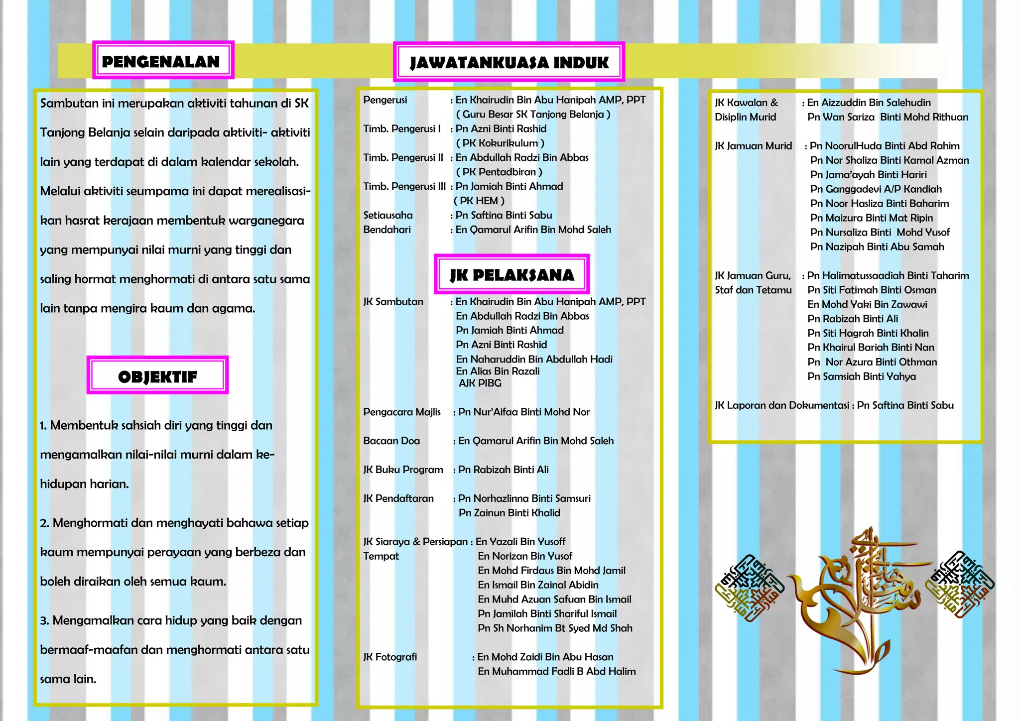 Brosure sambutan hari raya | PPT