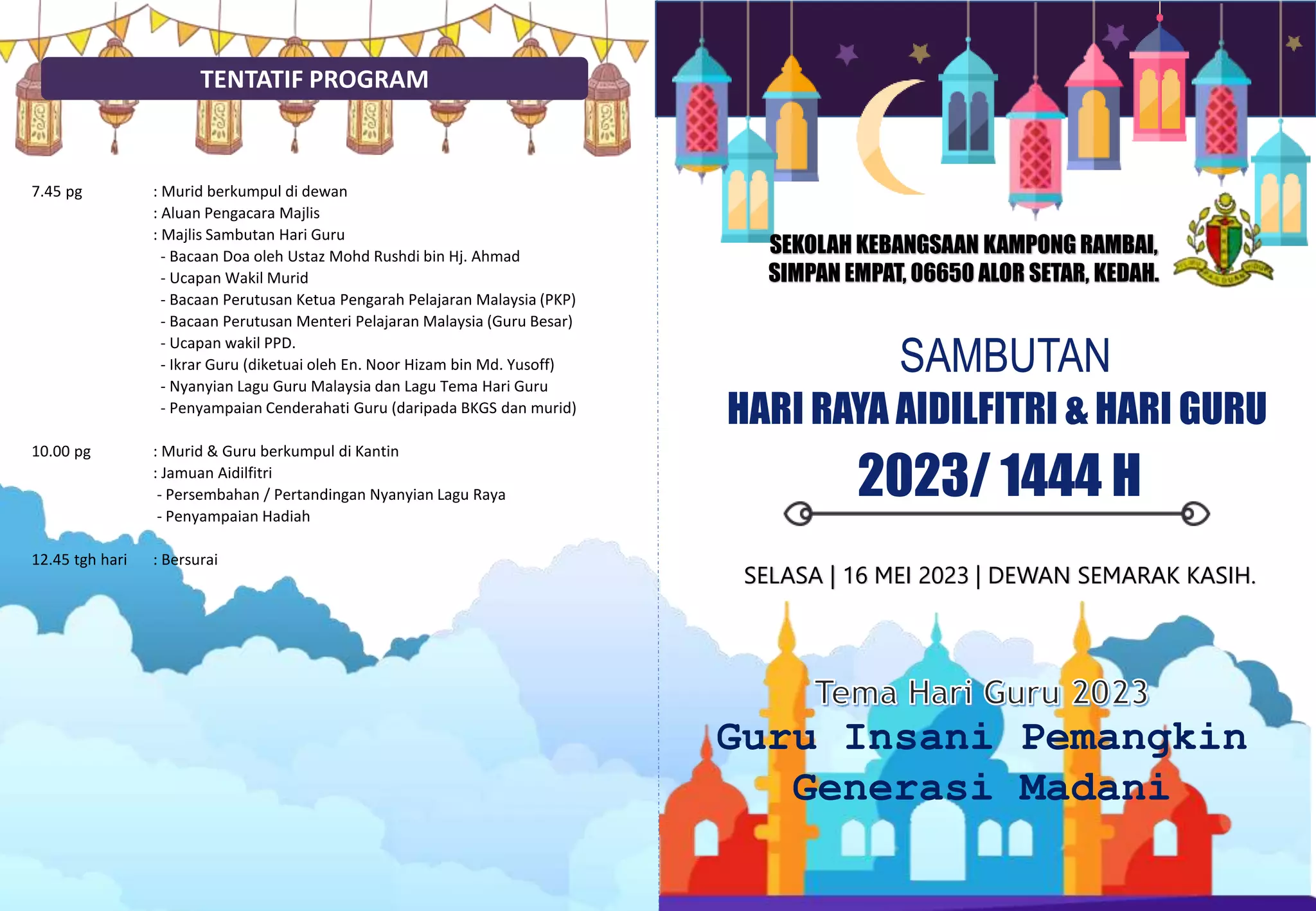 Brosur Hari Raya 2023.pptx