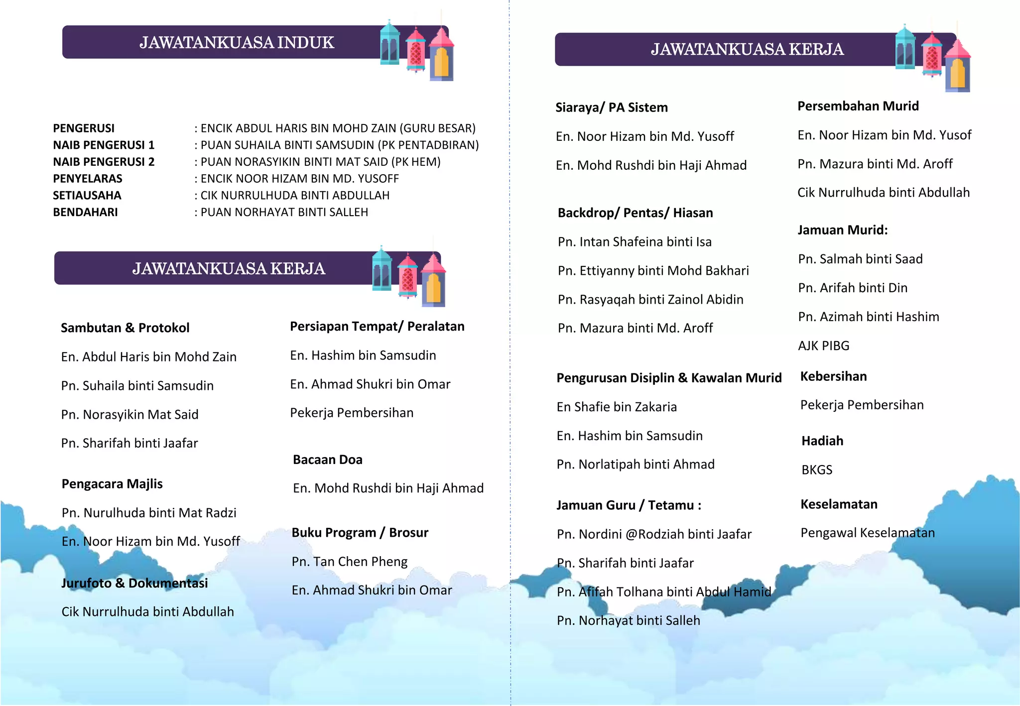 Brosur Hari Raya 2023.pptx