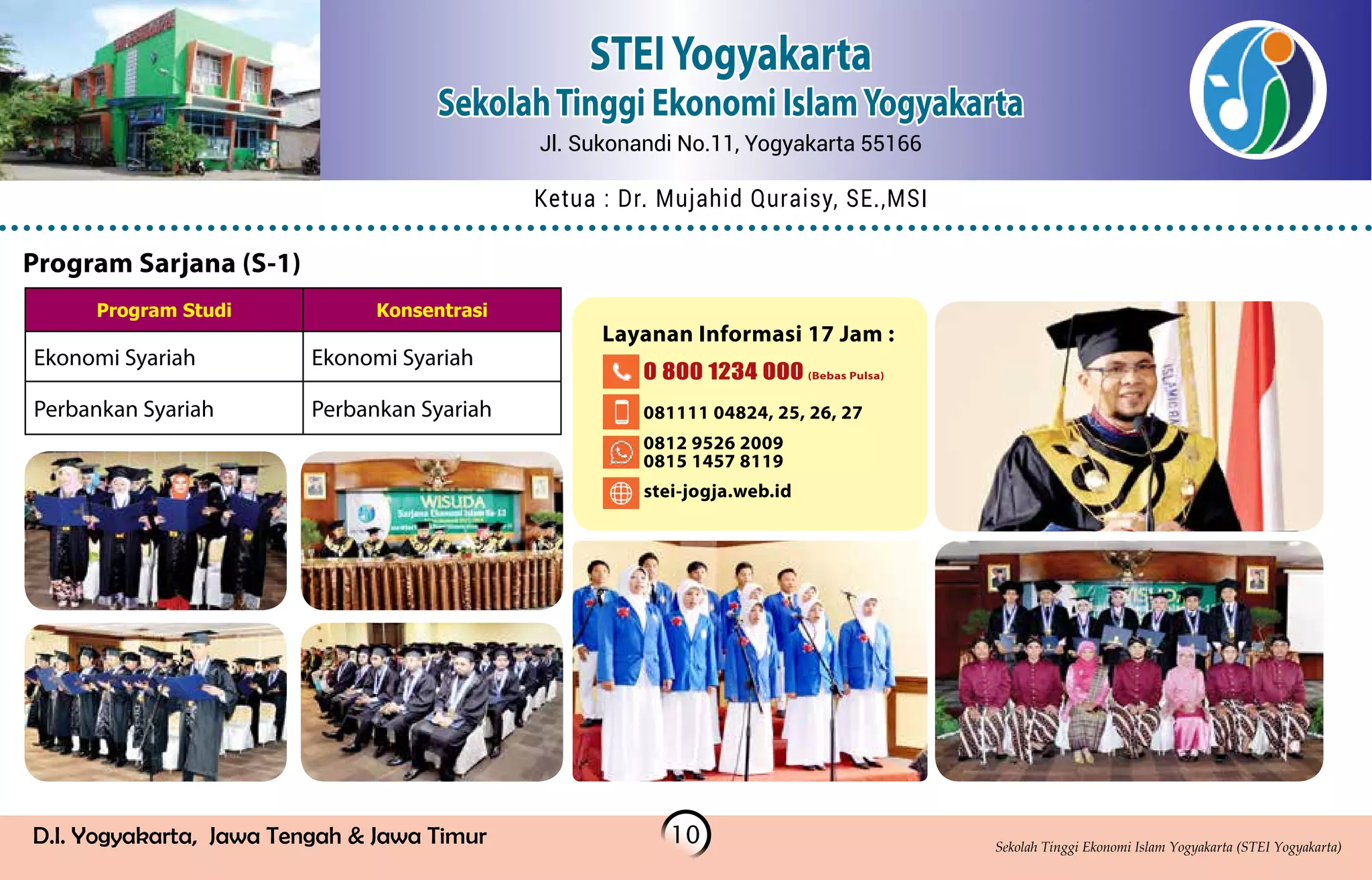 Brosur kuliah karyawan diy, jateng, jatim dan bali | PPT