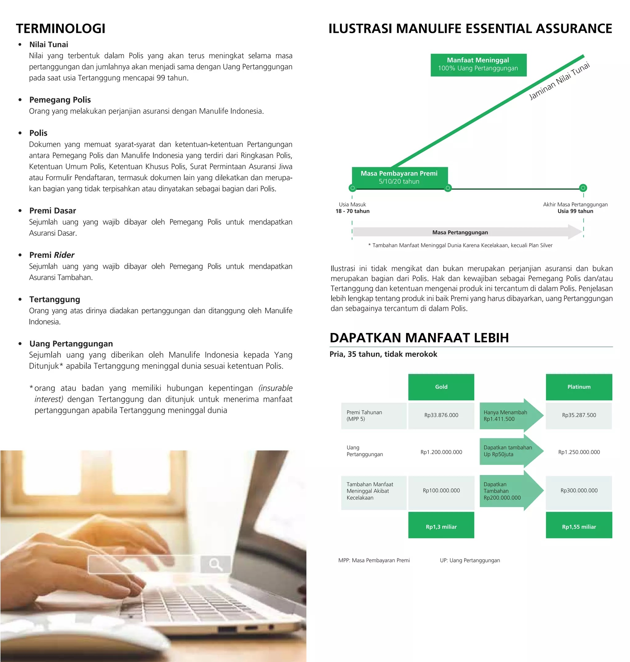 Brosur Manulife Essential Assurance (MEA).pdf