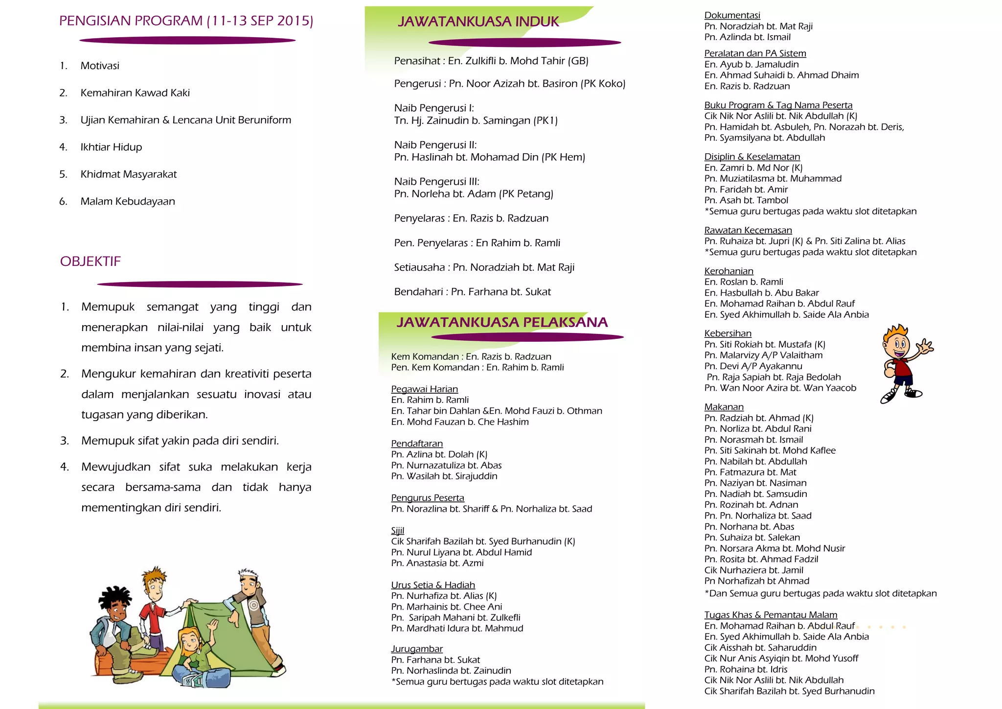 Brosur perkhemahan skkp 2015 | PDF