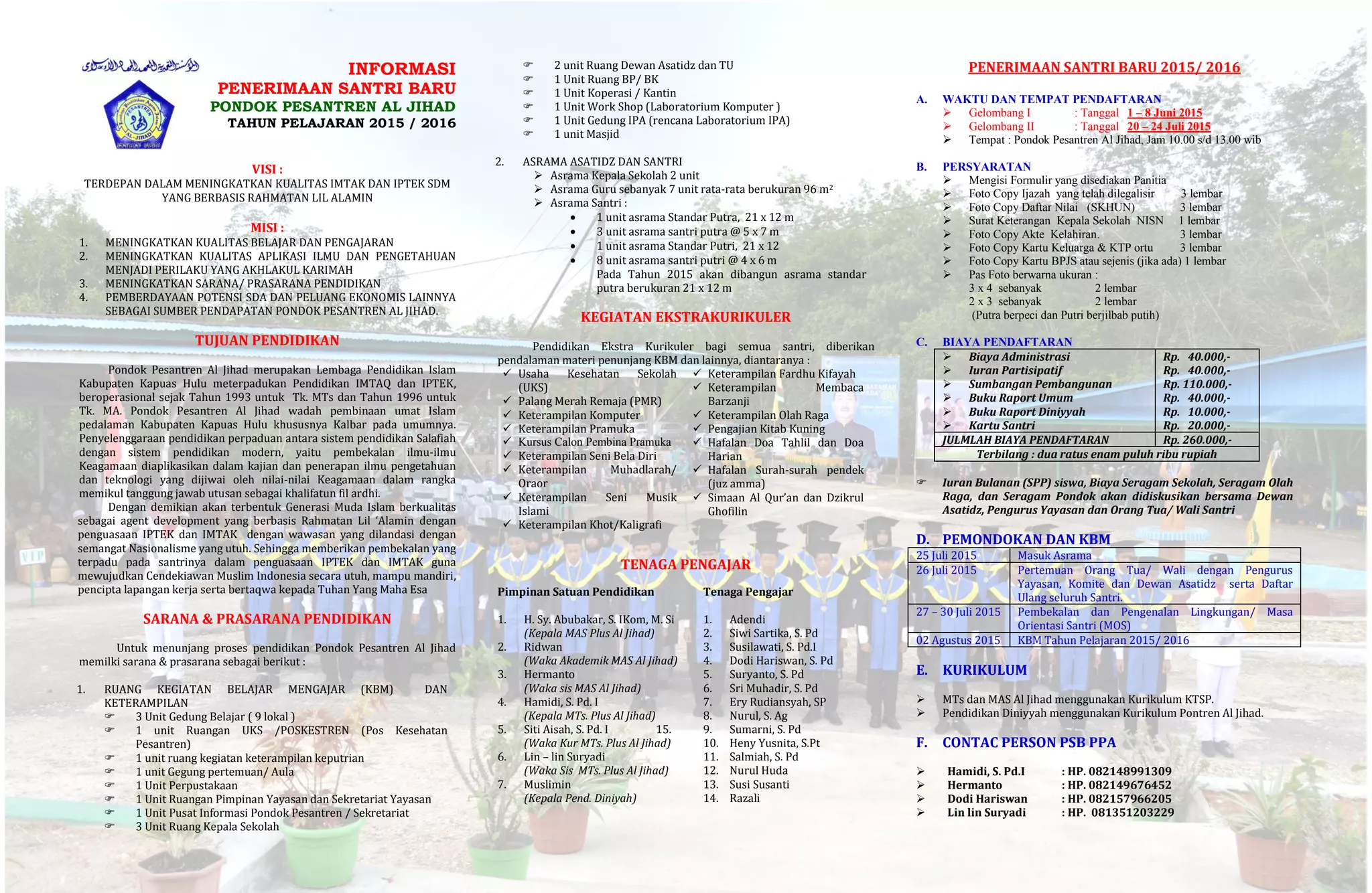 BROSUR PSB PONTREN AL JIHAD 2015-2016 | PDF