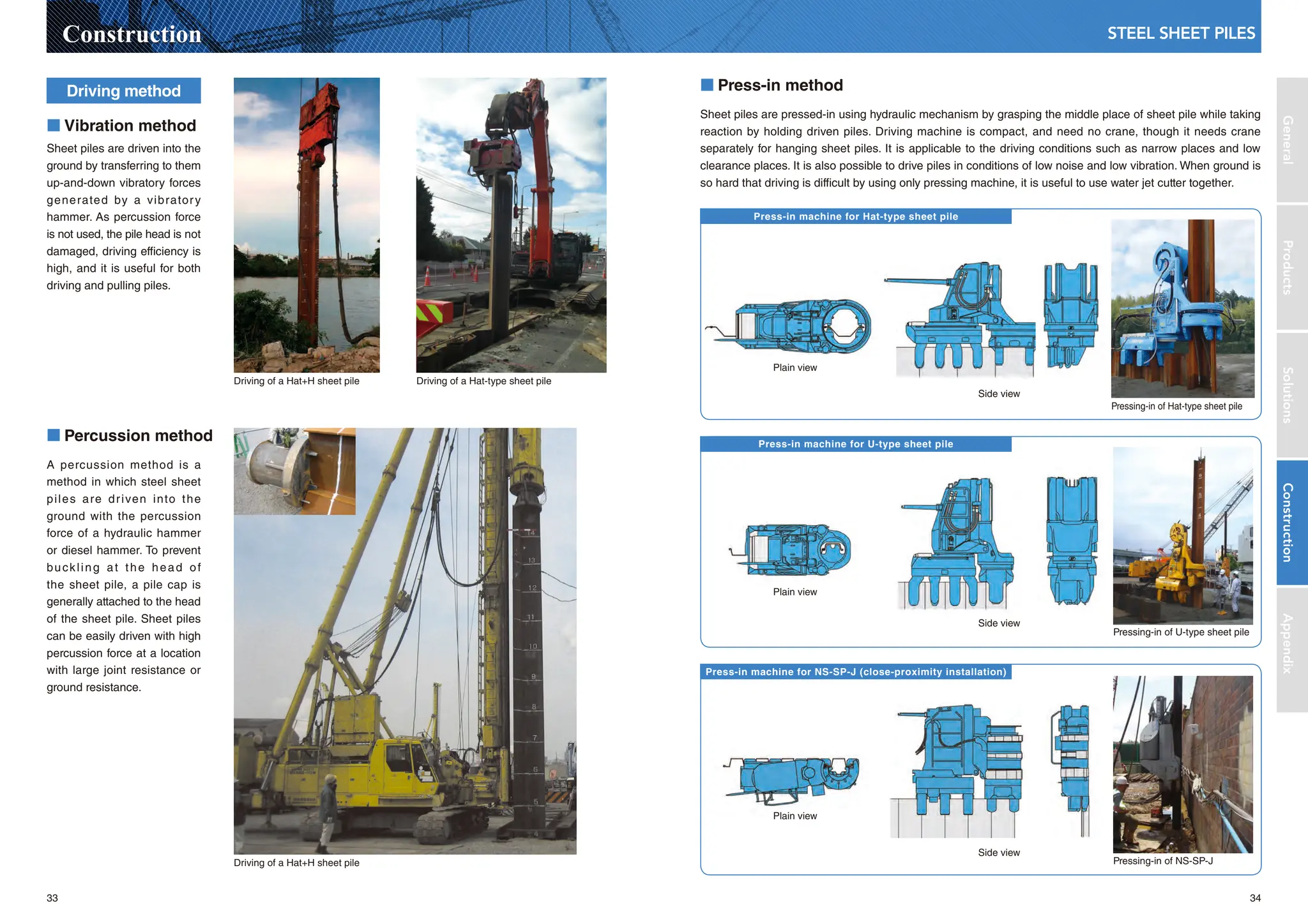 Brosur Steel Sheet Pile.pdf