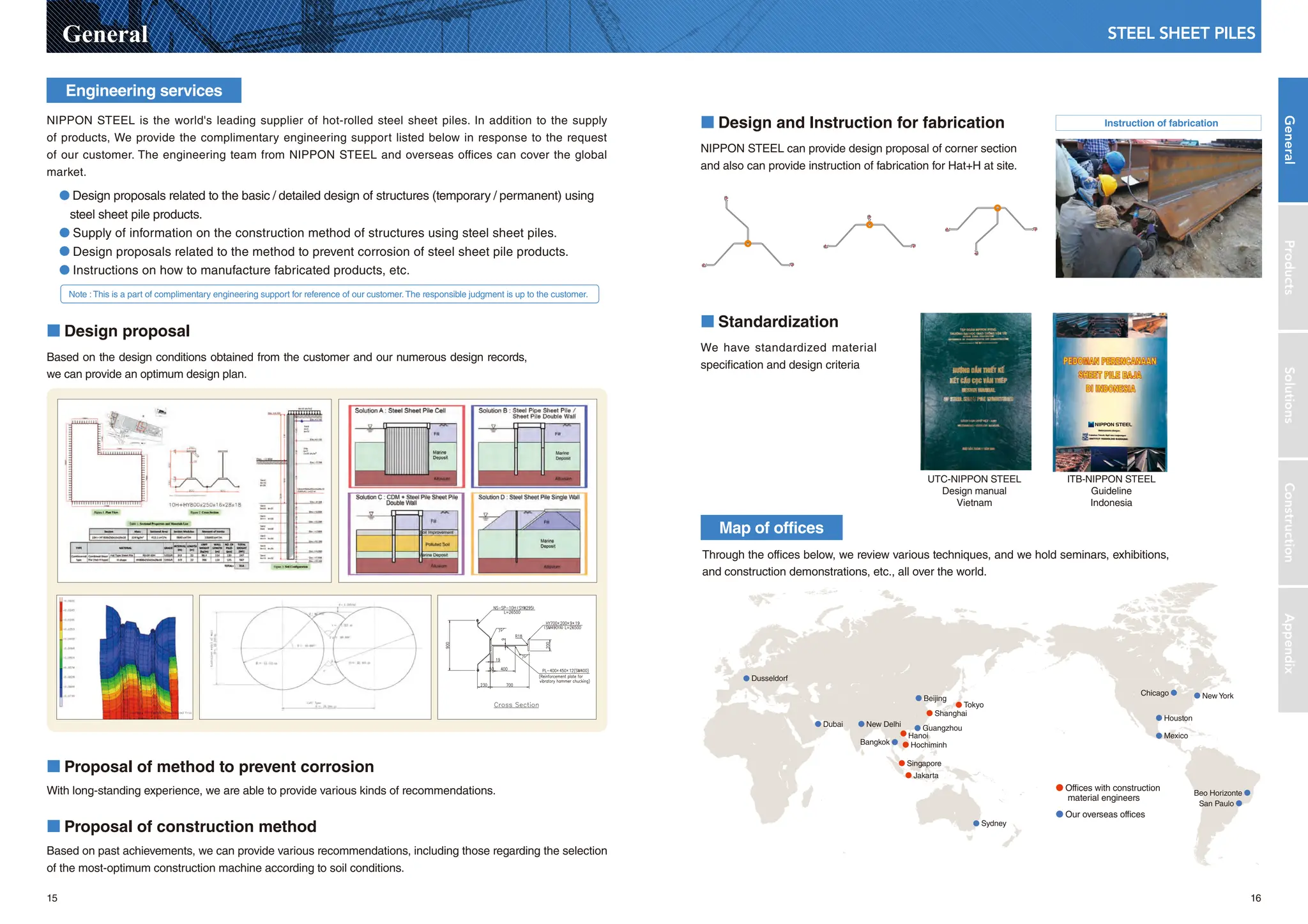 Brosur Steel Sheet Pile.pdf