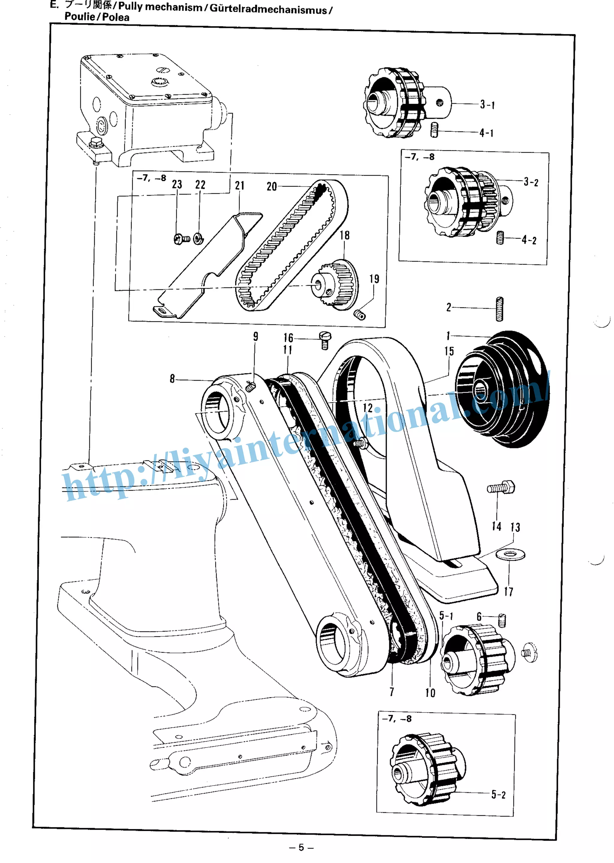 Brother b926 feed off arm sewing machine book spare parts manual | PDF