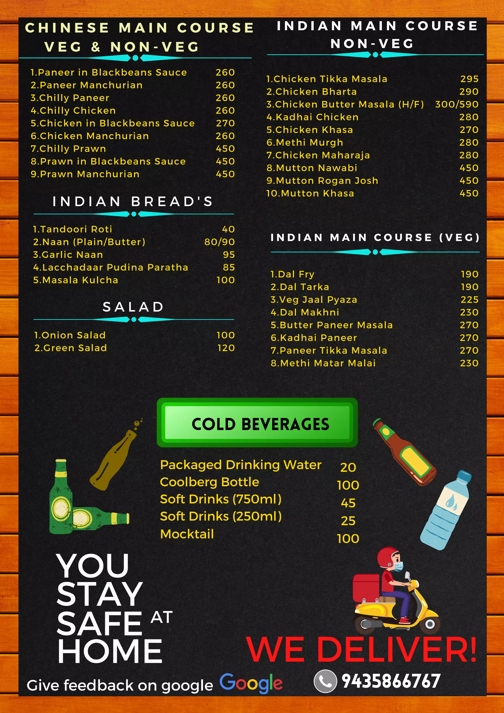 Brother_Hood_Cafe_Menu | PDF