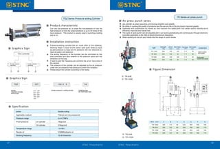 STNC Catalog | PDF