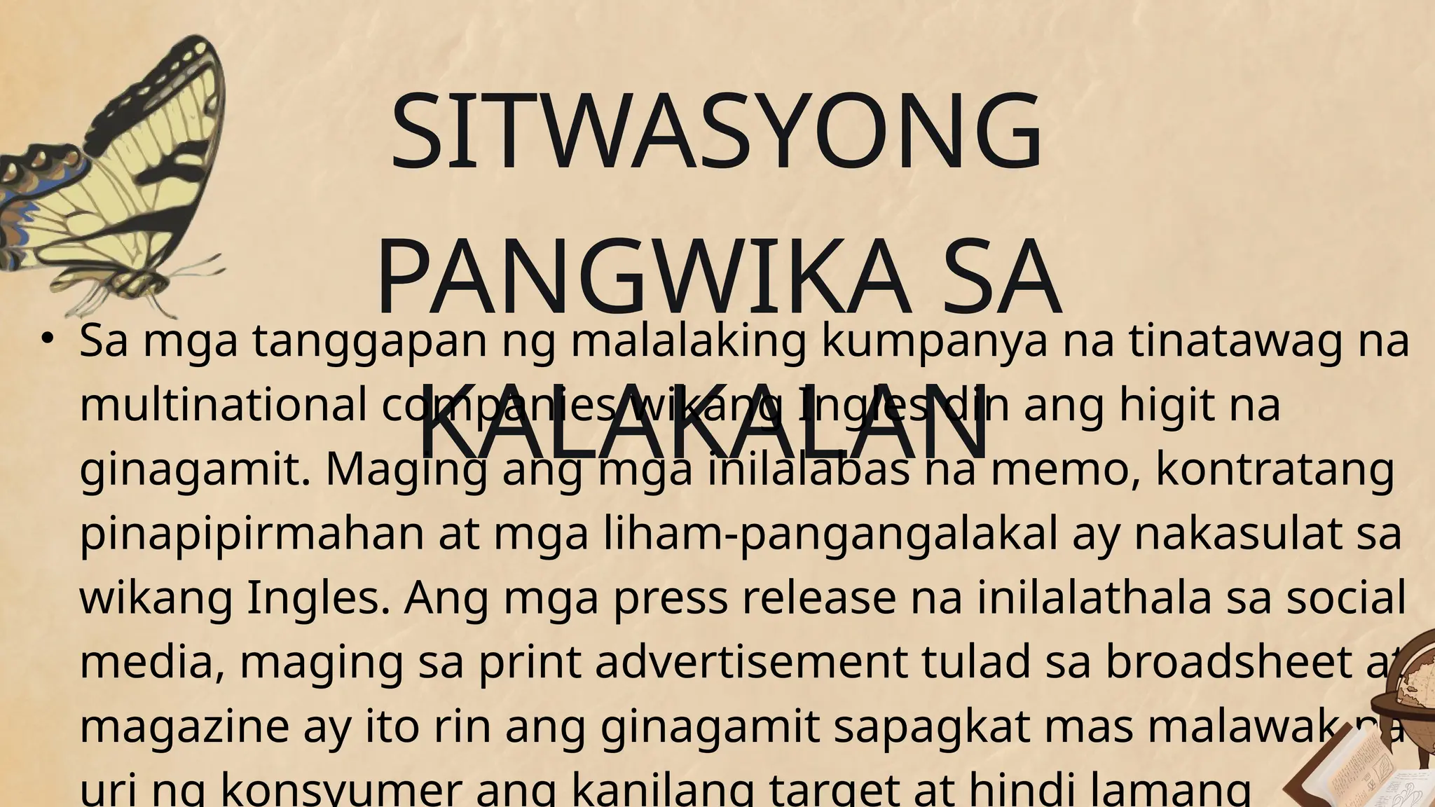 Brown and Black Modern Watercolor Presentation.pptx