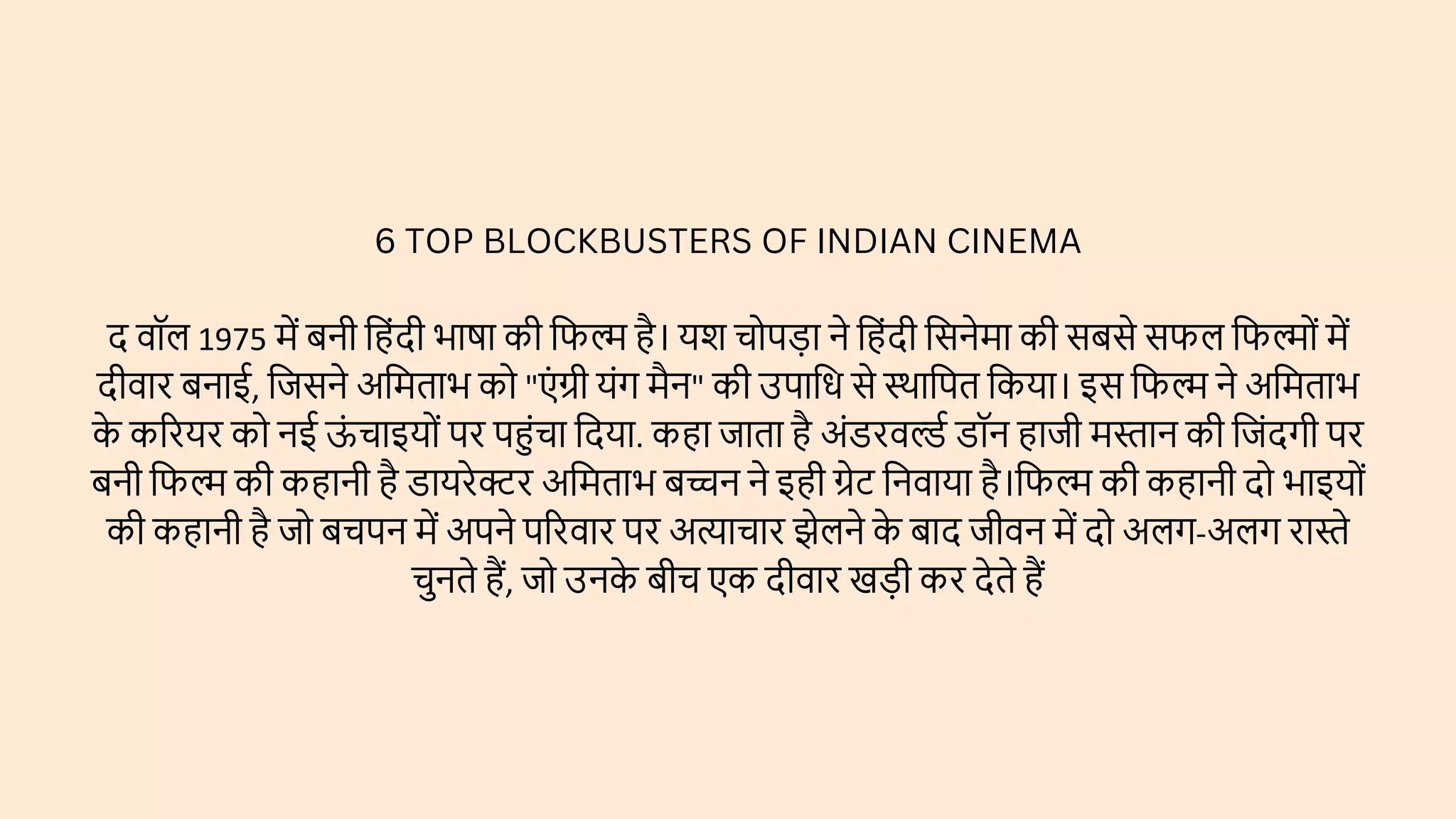 TOP 6 BLOCKBUSTERS OF INDIAN CINEMA.pptx