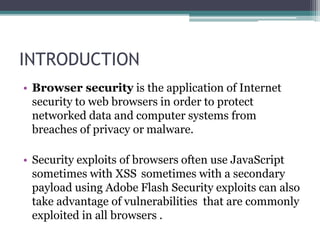 Browser security | PPTX