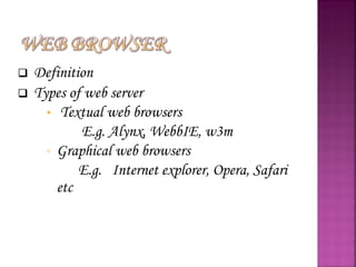 Browser war | PPT