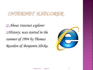 Browser war | PPT