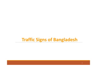 BRTA Approved Signs | PDF